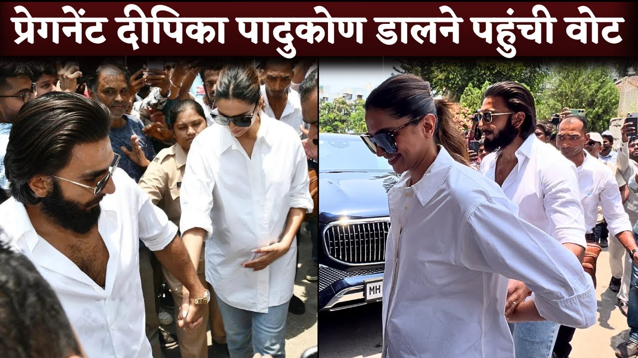 Deepika Padukone Flaunts Baby Bump First Time And Ranveer Singh Step ...