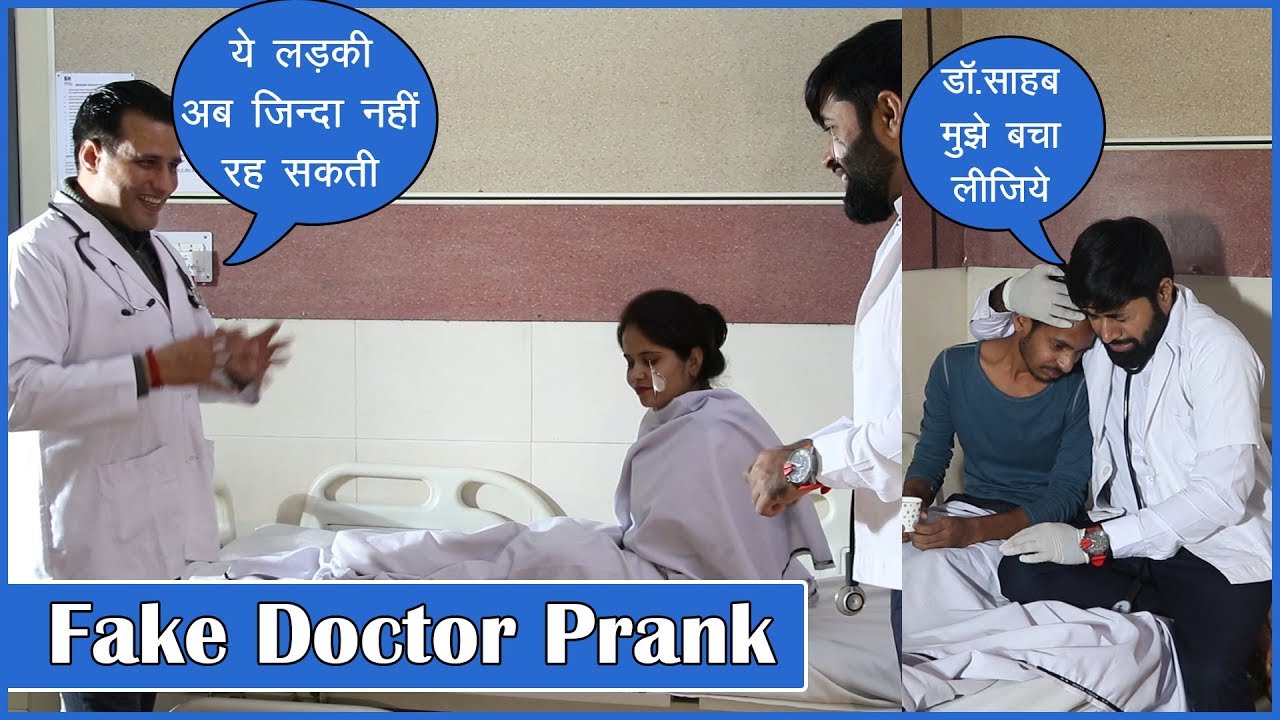 FAKE DOCTOR PRANK- SUNNY ARYA | TEHELKA PRANK - YouTube