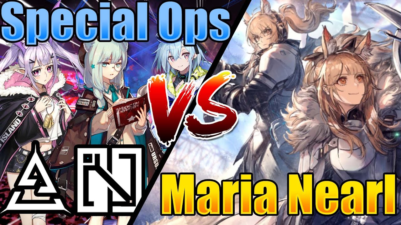 Special Ops Vs. Maria Nearl Event Rerun! Arknights - YouTube