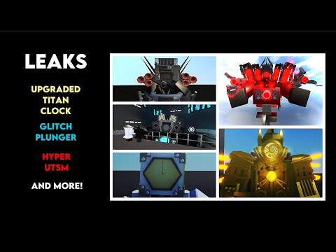USTR 2 LEAKS FOR NEXT UPDATE! - YouTube