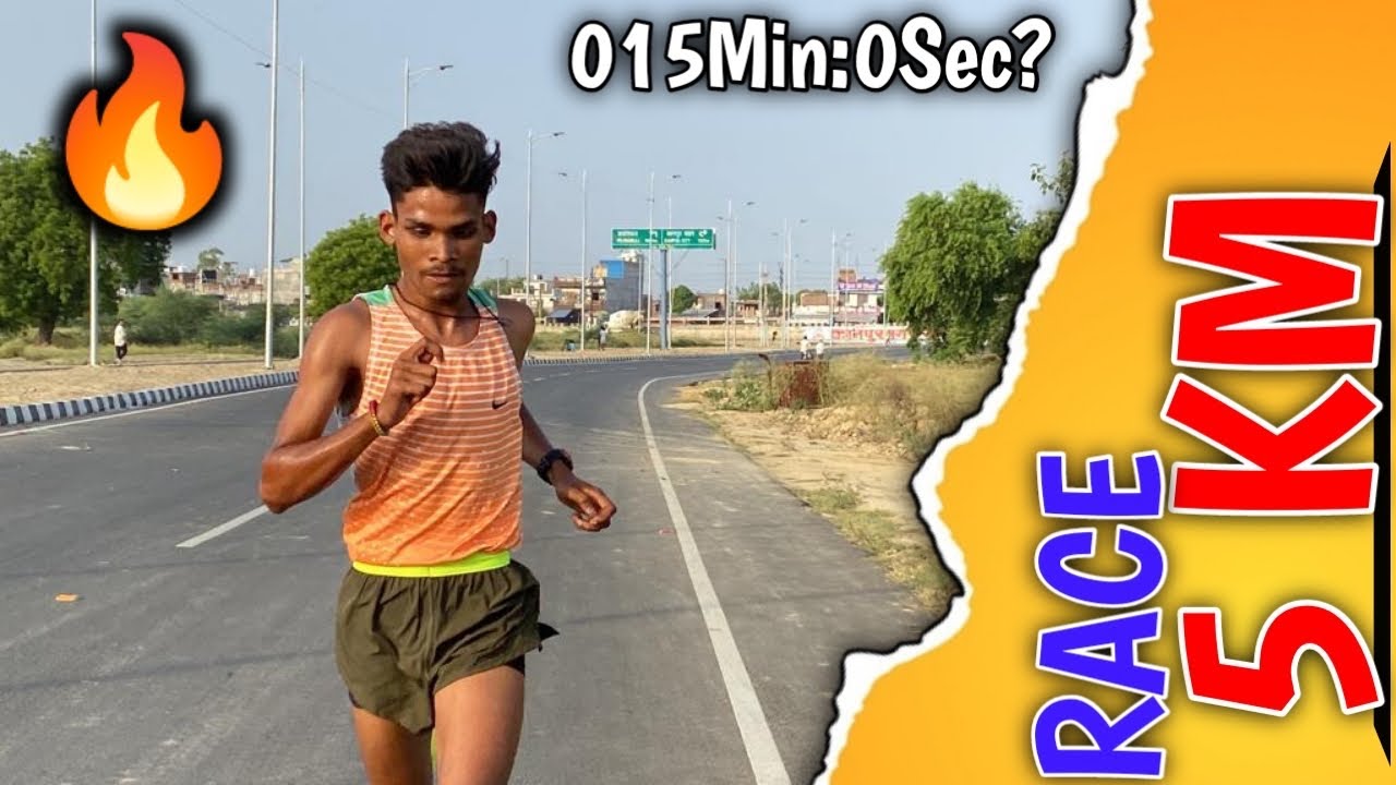 5000M (15Min:0Sec ?) 5Km best running 🏃‍♂️5000मीटर रेस🔥5 Kilometer run ...