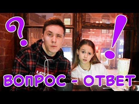 KristyLifeVlog | Спроси меня о чем угодно | AMA session