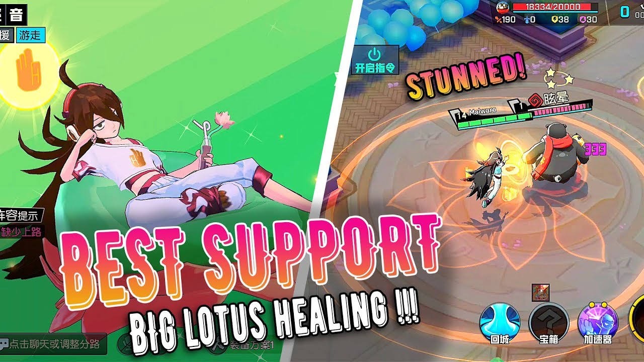 [Extraordinary Ones] Mercy - Big Lotus Healing | SP Gameplay - YouTube