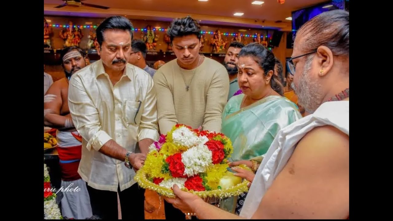 Radhika Sarathkumar marriage photos | Actor Sarath kumar wedding photos ...