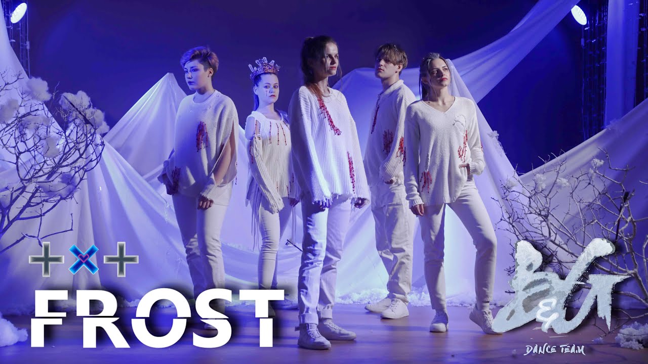 TXT(투모로우바이투게더) Frost | MV | Special Performance Video | DANCE COVER by ...