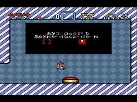 Kaizo Mario World: World 2 - YouTube