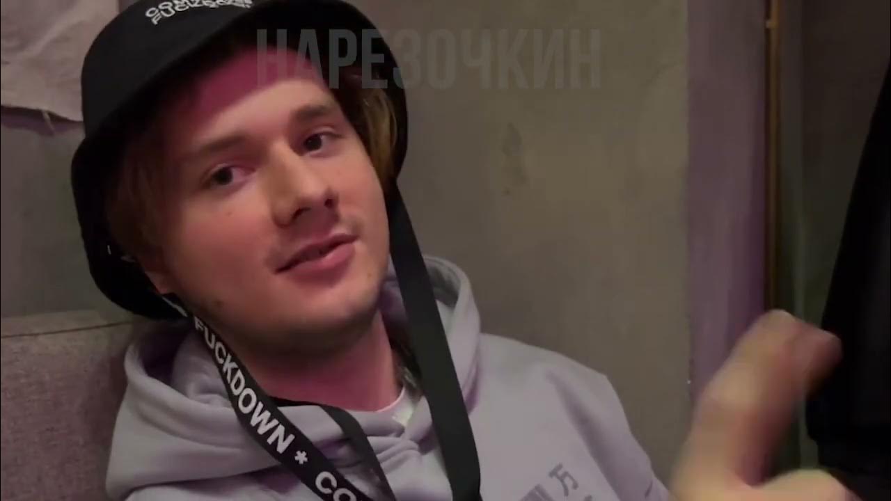 Иксайл сделал анонс своих роликов - YouTube