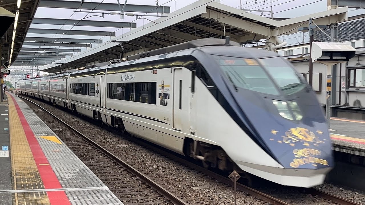 京成AE形 AE5編成 新鎌ヶ谷 - YouTube