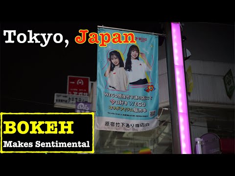[BOKEH 4K]Japan Photo Walk - Harajuku in Tokyo, Weekday night, May 2022