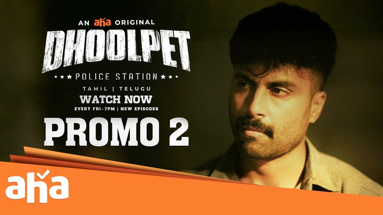 Dhoolpet Police Station | Ashwin Kumar| Watch #DhoolpetPoliceStation ...