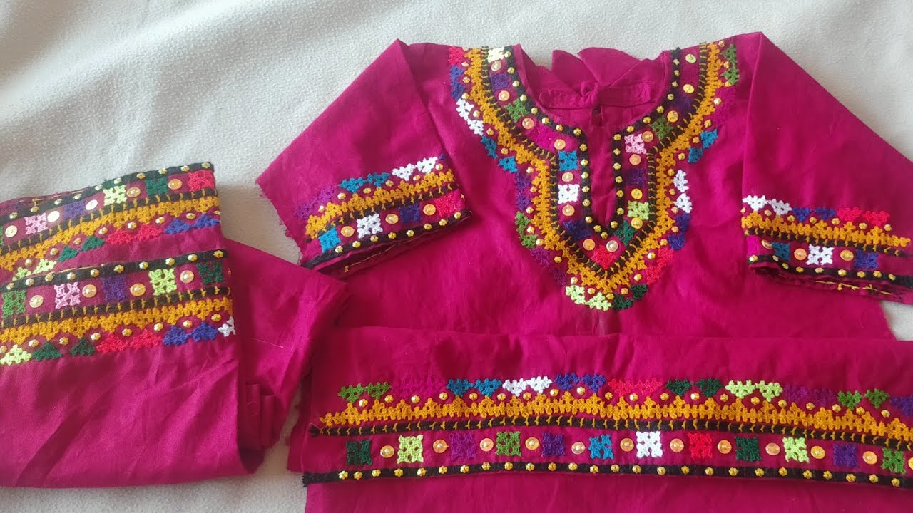 New Sindhi work design 2025 - YouTube