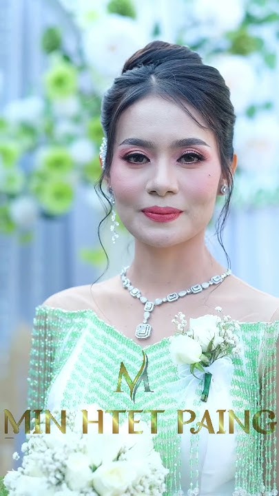 ကရင်ပြည်နယ် ကော့မြတ်ကြီးကျေးရွာမှ သတို့သမီးလေး အတွက် မင်းထက်ရဲ့ မိတ်ကပ