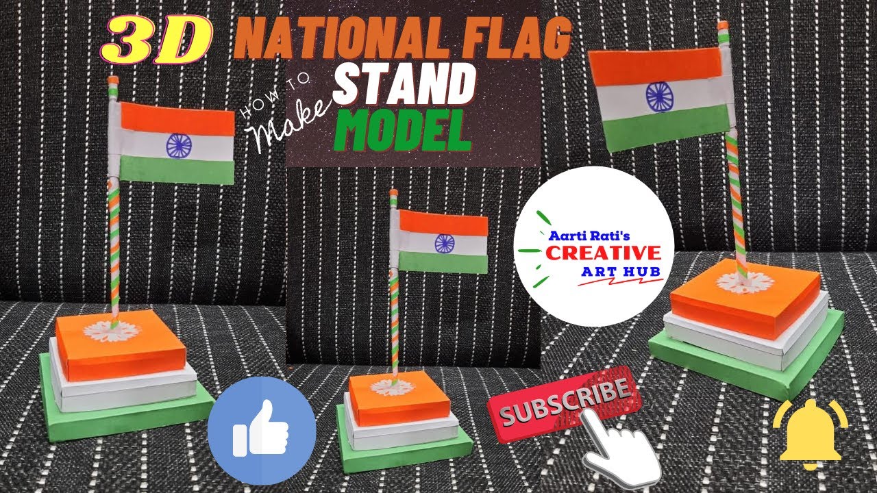 DIY II How to Make 3D National Flag Stand Model II 3D Flag Stand Model ...
