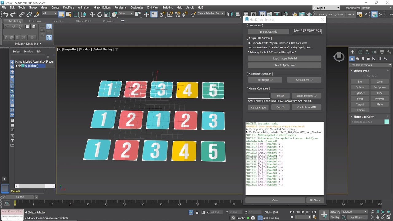SetID tool tutorial - YouTube