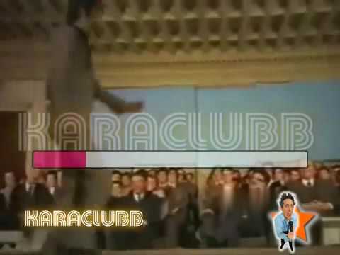 Ateş böceğin misin (karaoke)