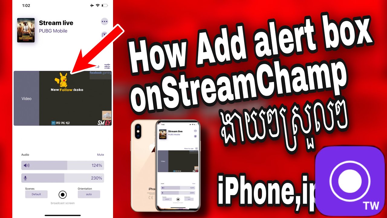 How to Add alert box on StreamChamp iPhone,ipad 2021 / របៀបដាក់ alert ...
