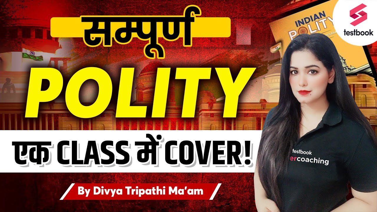 Complete Polity In one Class | सम्पूर्ण राजव्यवस्था | SSC MTS Polity MCQs By Divya Tripathi Ma ...