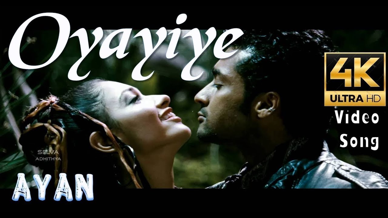 Ayan Oyaayiye Yaayiye Full Video Song in HD Rare Quality in 1080p DTS 5 ...