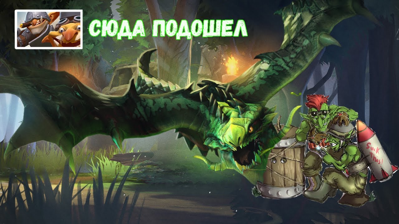 МИНЕР ПРОТИВ ВАЙПЕРА / CRAZY IVAN СНОВА В ДЕЛЕ - YouTube