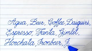 Cursive handwriting practice ⚜ How to write drink names... | Doovi