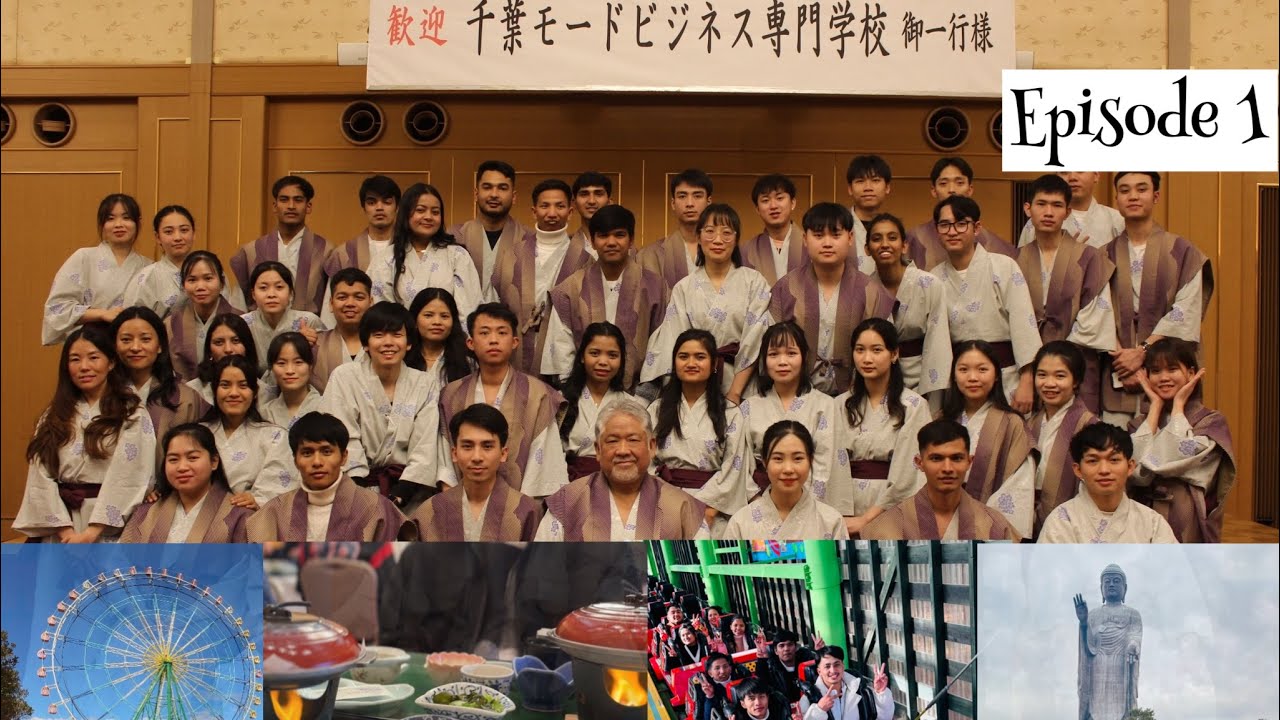 Wearing Japanese culture dress | school tour | hitachi park Ibaraki Ken ...