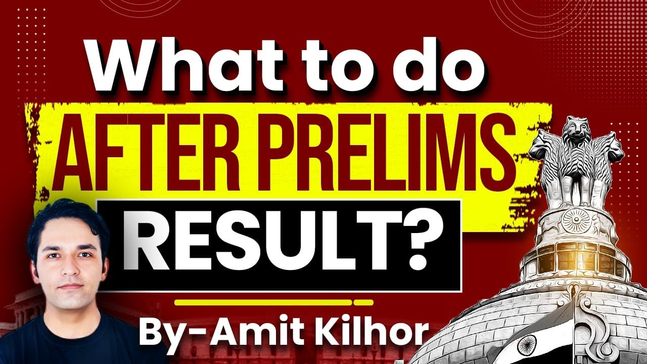 UPSC Prelims 2025 Failed - NOW WHAT? What to do? the path ahead? | Amit ...