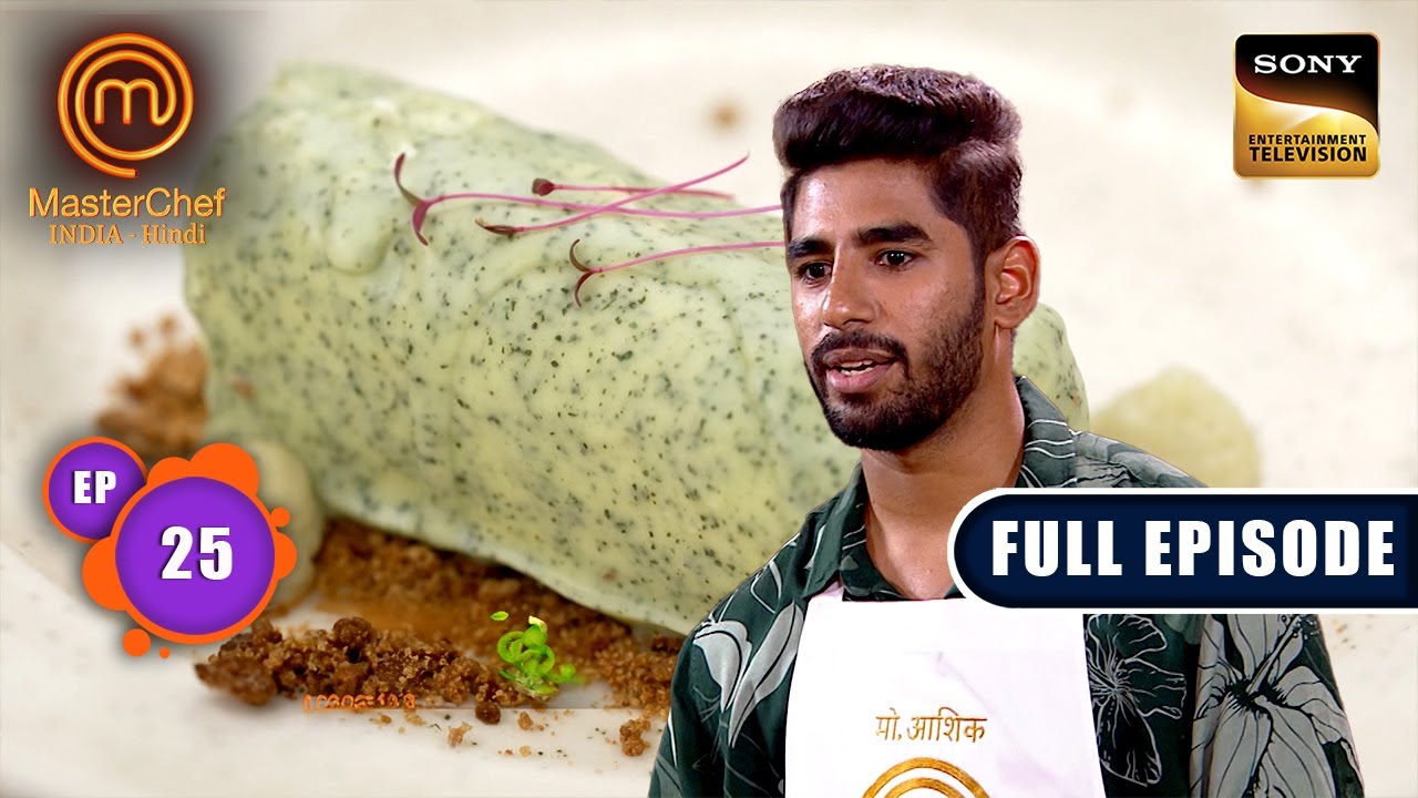 Audition Core Ingredient Challenge | MasterChef India S8 | Ep 25 | Full ...