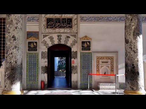 Topkapı Sarayı Arz Odası - YouTube