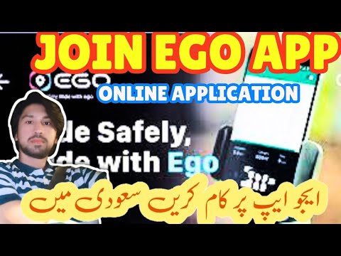 Ego Driver app! ! Use of Ego driver app!Online driver Ego app !How to ...