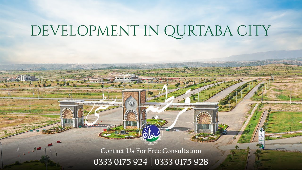 Development in Qurtaba City | Best Society | Sultan Marketing - YouTube