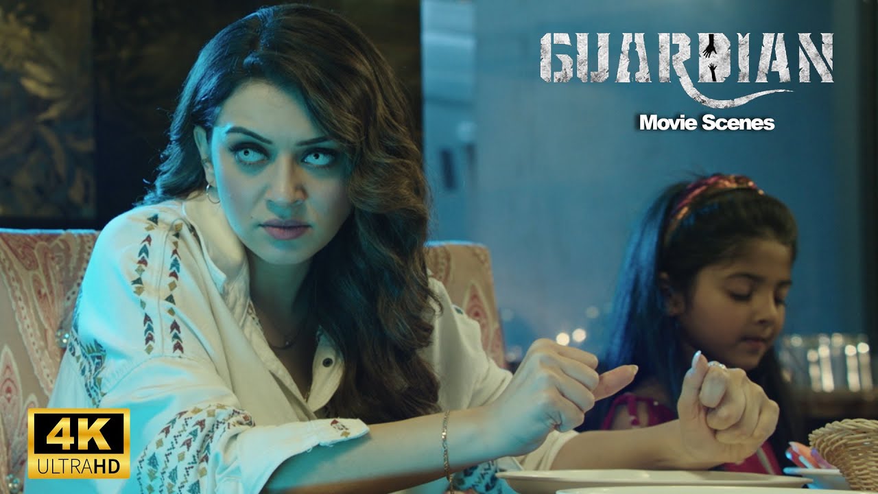 அவள் ஏன் கொழந்தை - Guardian | Tamil Movie Scenes | Hansika Motwani ...