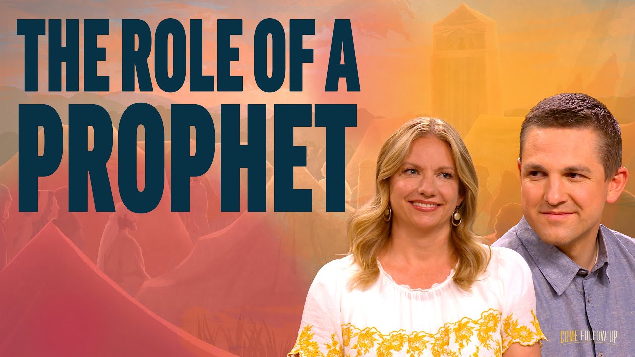 The Role of a Prophet - YouTube