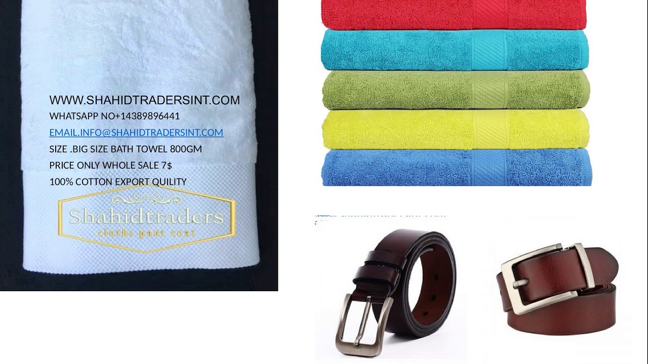 SHAHID TRADERS TOWEL COTTON &LEATHER BELT - YouTube