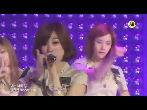 K-POP 2009년 소녀시대 소원을말해봐 - YouTube