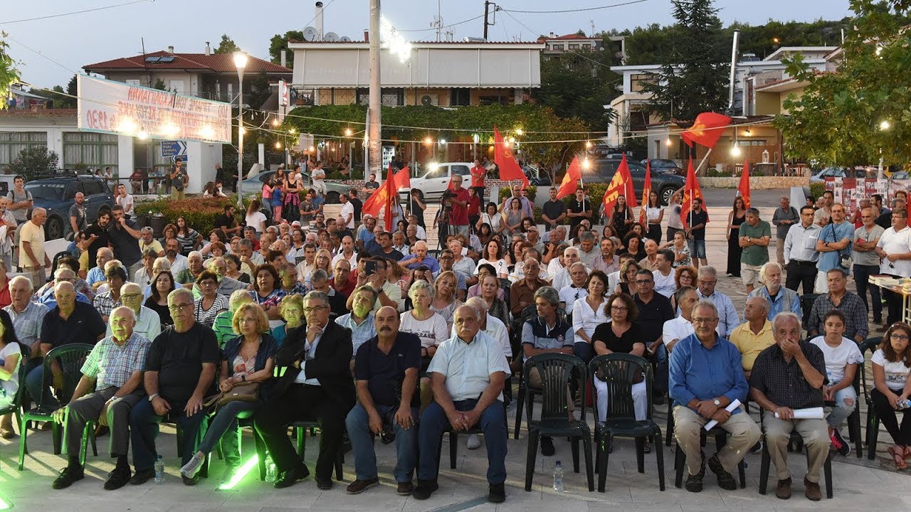 Η ΟΜΙΛΙΑ ΤΟΥ Κ. ΜΠΑΣΔΕΚΗ ΣΤΗΝ ΕΚΔΗΛΩΣΗ ΠΡΟΣ ΤΙΜΗΝ ΤΟΥ ΚΩΣΤΑ KΟΛΙΓΙΑΝΝΗ ...