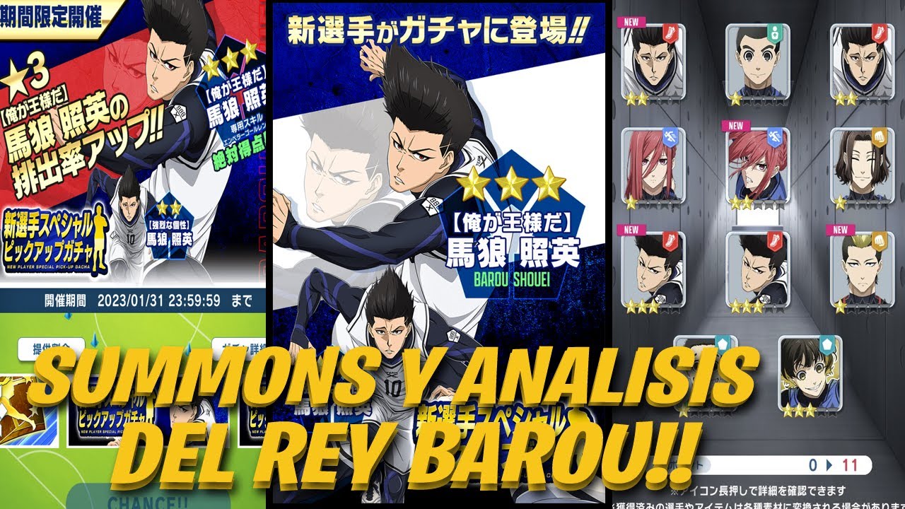 🔥SUMMONS Y ANALISIS DEL REY BAROU!! +2 SORTEOS DE BAROU BLUE LOCK ...