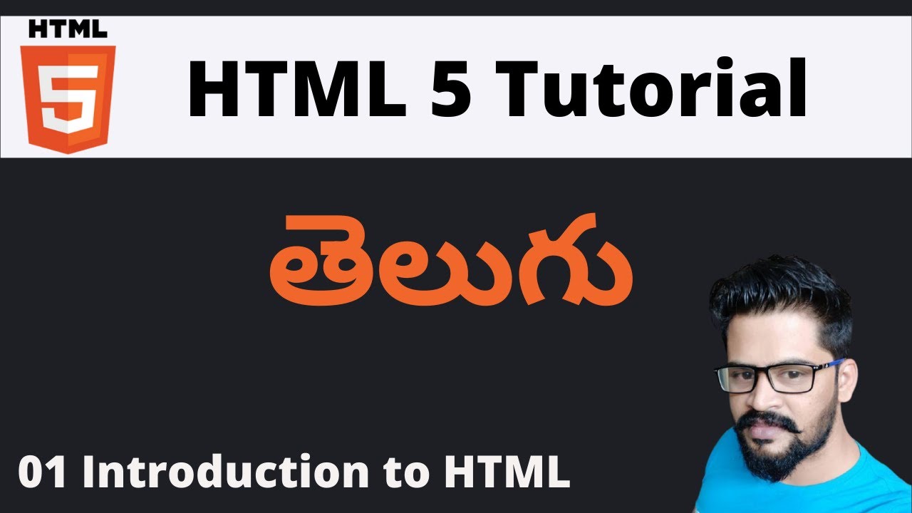 01 Introduction Html In Telugu Naveen Saggam Youtube