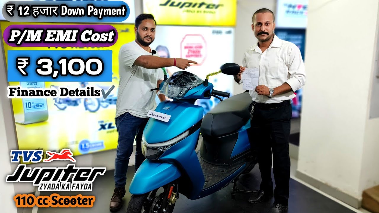 Tvs Jupiter 110 Disc Brake || Low Down Payment & P/M EMI Cost ...