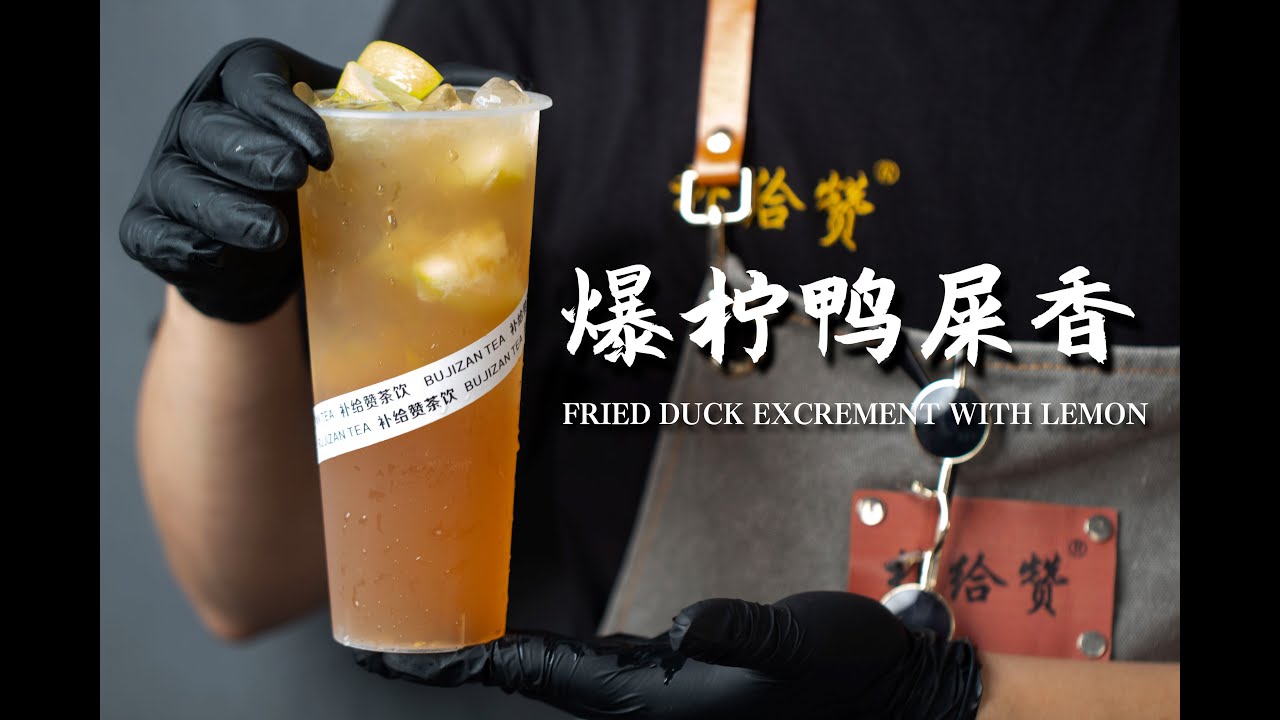 bubble tea drinks|how to make fruit tea with syrup|how to make tea with ...