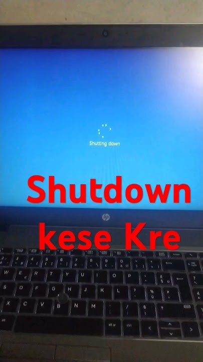 Computer ko shortcut keys se Shutdown kese kre | How to Shutdowns computer #computer #laptop ...