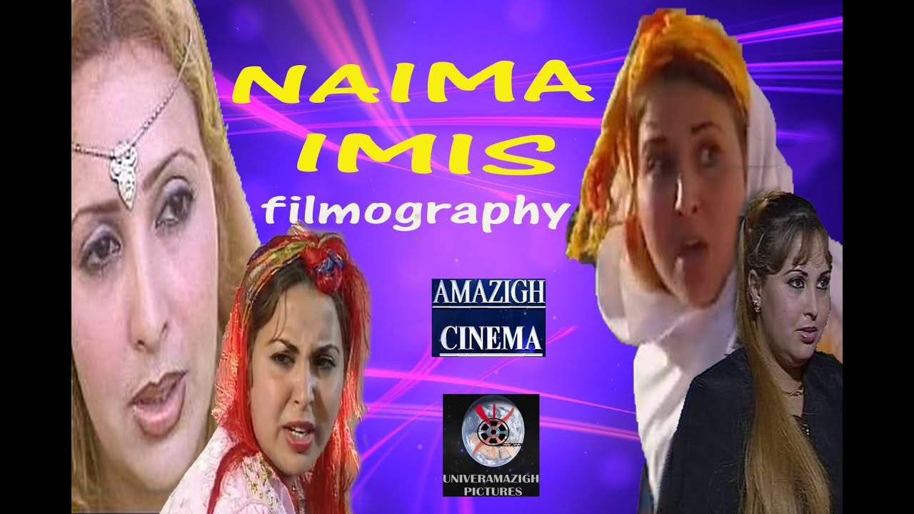 Naima Memes