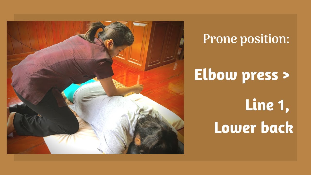 Technique:Elbow press - Lower back - YouTube