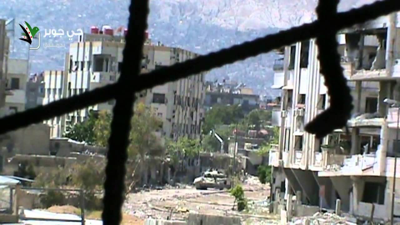 شام دمشق جوبر اثار الدمار جراء القصف العنيف 26 4 2013 Youtube