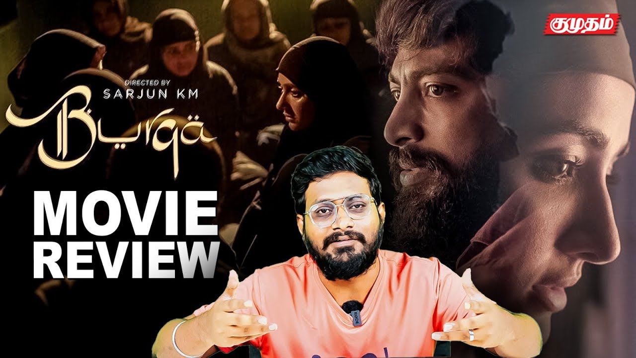 Burqa Movie Review | Mirnaa Menon | Kalaiyarasan | Sarjun.K.M - YouTube