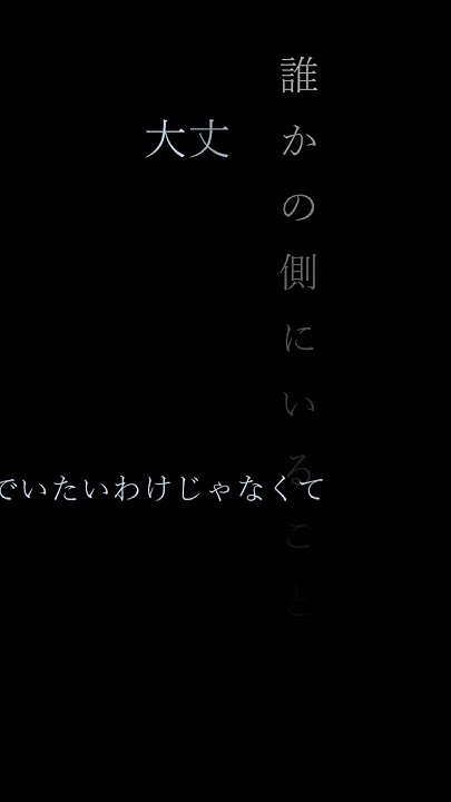 ロクデナシ「ユリイカ」rokudenashi Eureka 2【歌ってみた】鈍 にび Tvアニメ『終末トレインどこへいく