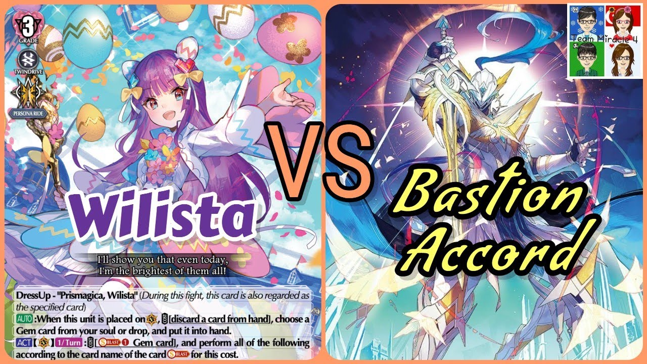 Wilista VS Bastion Accord | Cardfight Vanguard D Standard: Lyrical ...