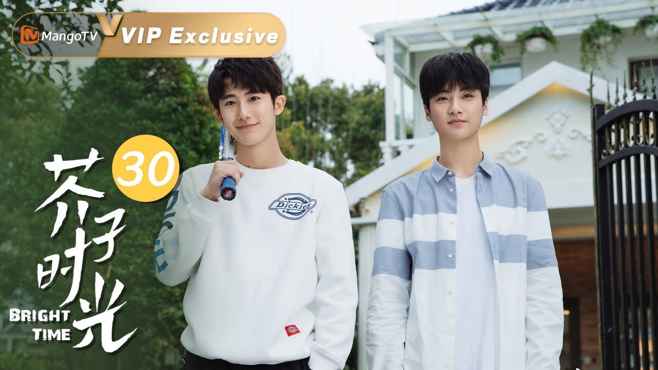 VIP🥁《芥子时光 Bright Time》EP30 青春里不能缺席的人| MangoTV Drama - YouTube