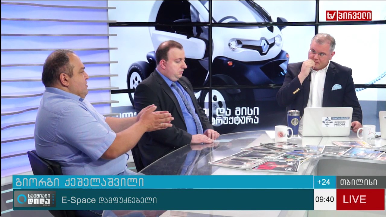 ელექტრომობილი და დასამუხტი ინფრასტრუქტურა Youtube
