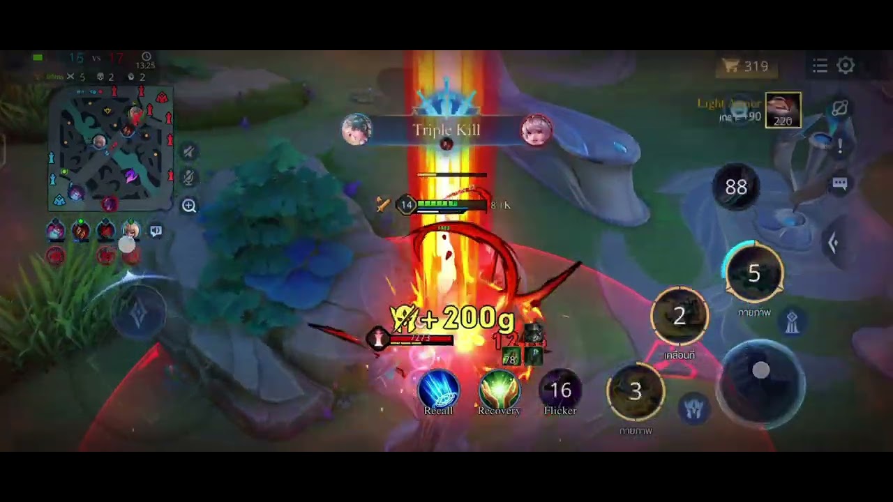 Highlight Yan ROV ฝึกเล่นไปเรื่อยๆครับ - YouTube
