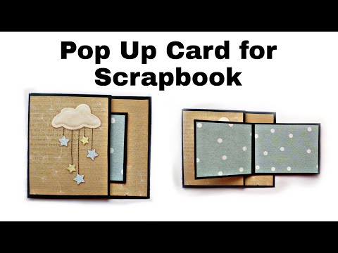 How to Make Cards for Scrapbook | Pop Up Card Tutorial Part - 1
